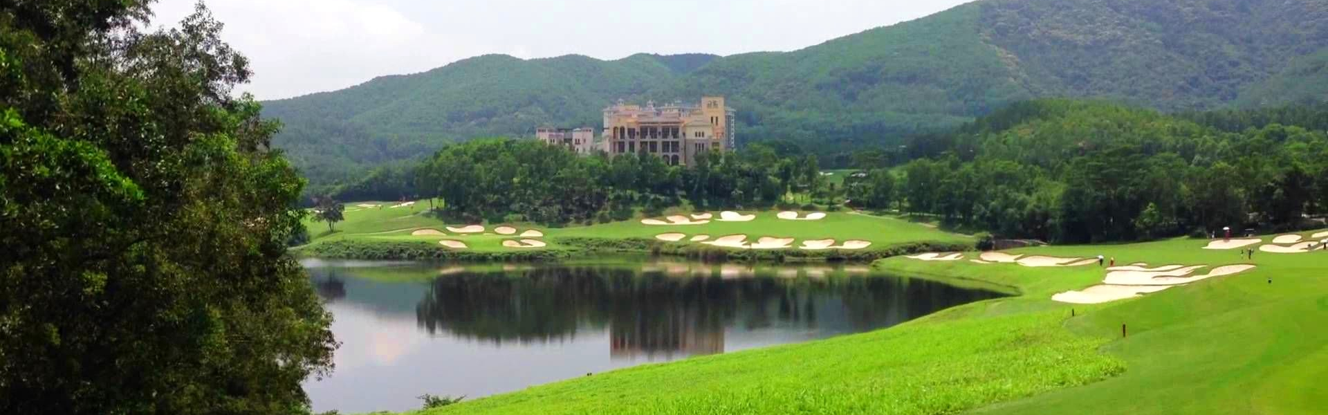 Best Golf Courses in Mission Hills, Shenzhen